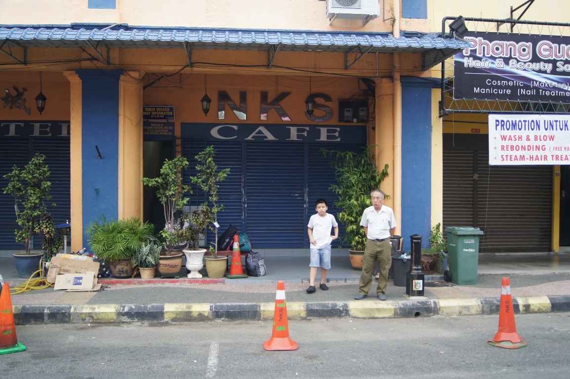Taman Negara Malaysia from Singapore by train